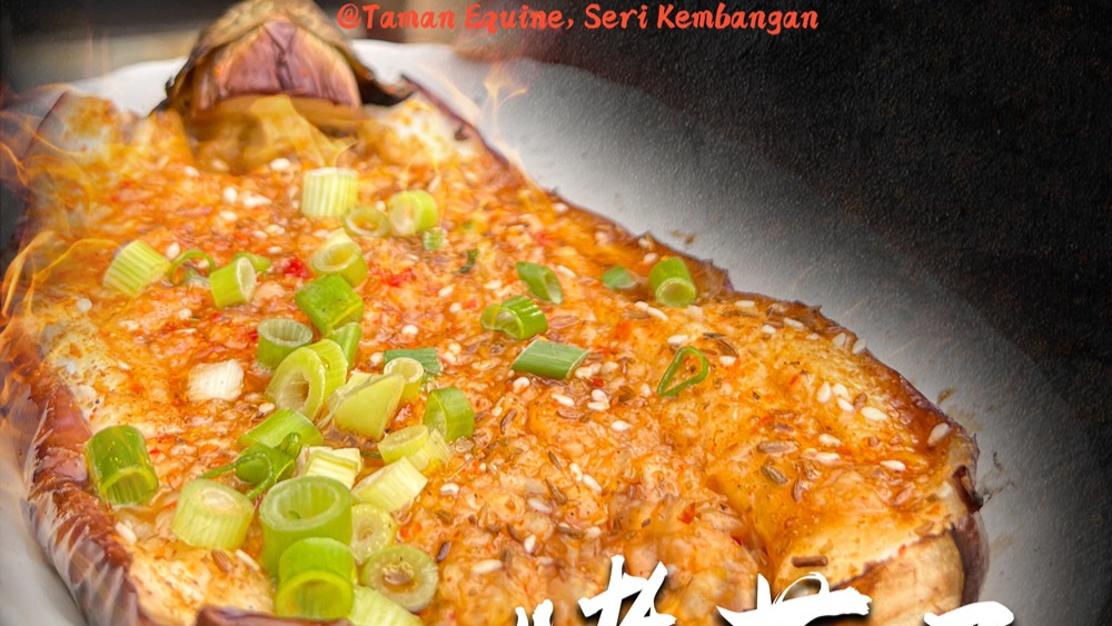 Xian Fu Xian Chen 香府香城 | S... | Seri Kembangan | Pixalink Explore