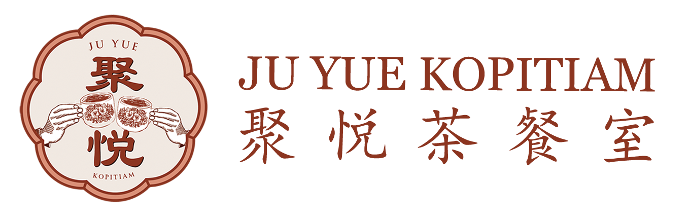Ju Yue Kopitiam | Kuala Lumpur | Pixalink